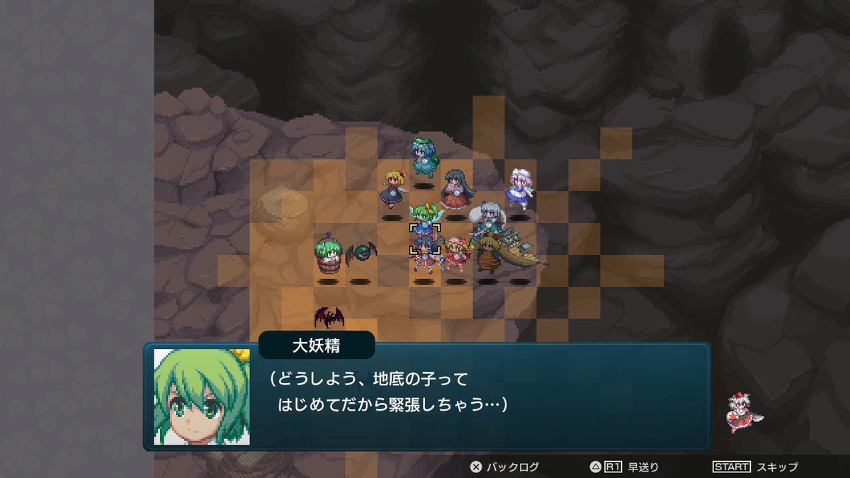 名作長編SRPG「幻想少女大戦」の魅力を語れるだけ語りたい｜JAKE