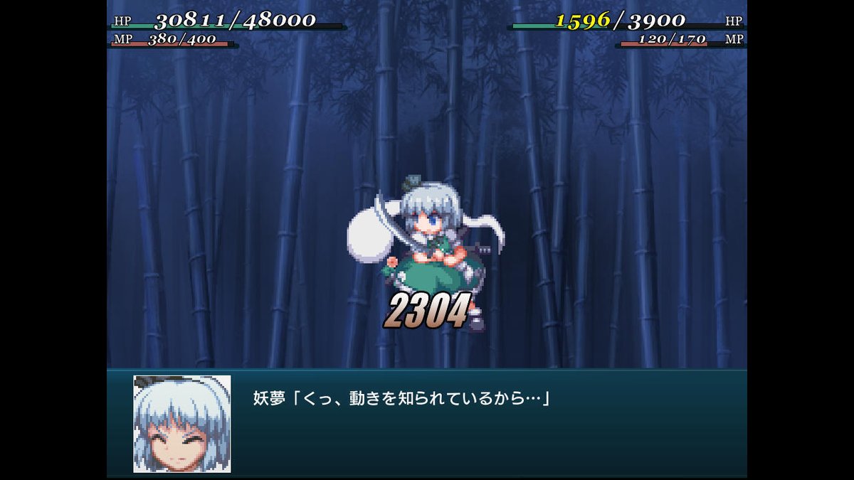 名作長編SRPG「幻想少女大戦」の魅力を語れるだけ語りたい｜JAKE