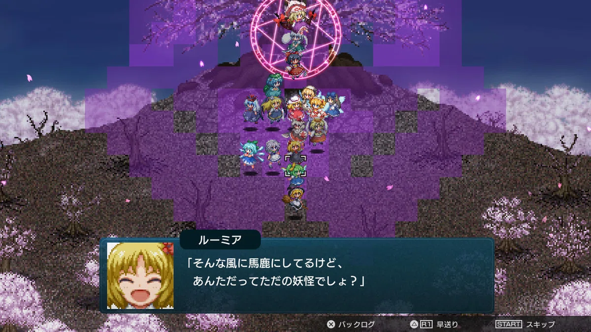 名作長編SRPG「幻想少女大戦」の魅力を語れるだけ語りたい｜JAKE