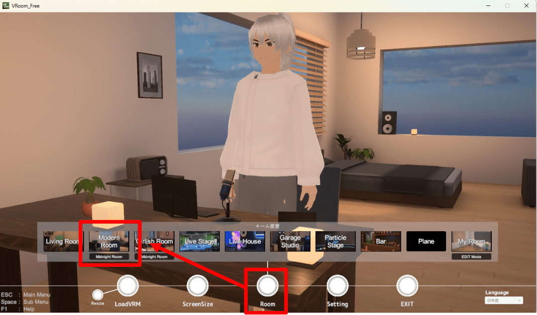 [1] UnityでVTuber VRoomで簡単高画質配信｜Tamo Lab.