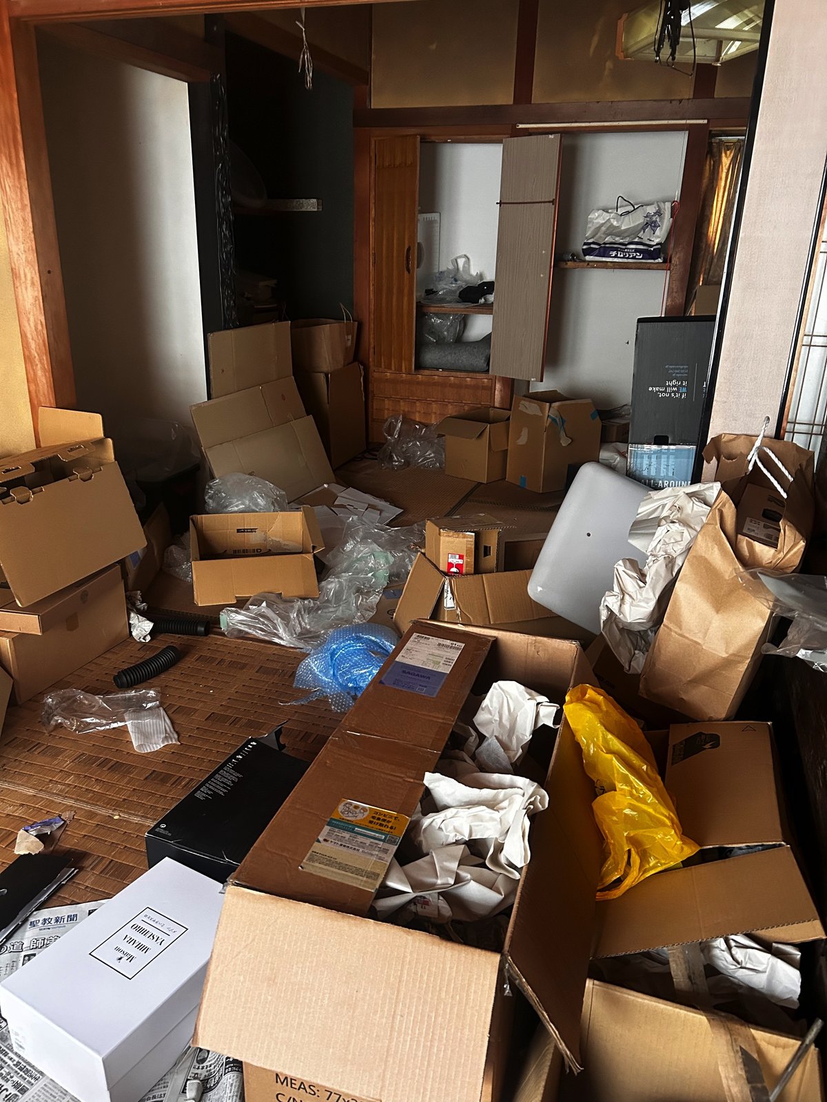 工房づくり 〜ゴミ屋敷！？〜｜Atelier tigril