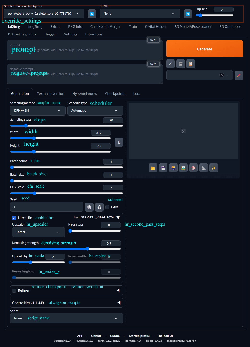 Stable Diffusion Web UI Automatic1111のAPIを使う txt2img とControlNet｜みし