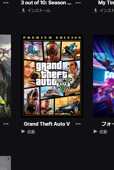 【2024最新版】GTA5 役立つこと 初心者にも分かりやすく説明！｜Yusei