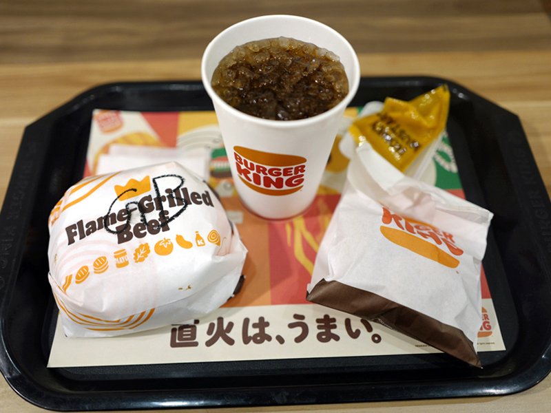 肉を喰らってドクターペッパーをあおる!|サカキシンイチロウ 肉を喰らってドクターペッパーをあおる!|サカキシンイチロウ