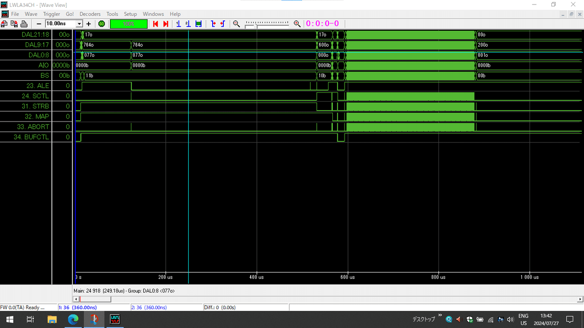 A2PDP11 DCJ11の動作確認｜ushicow