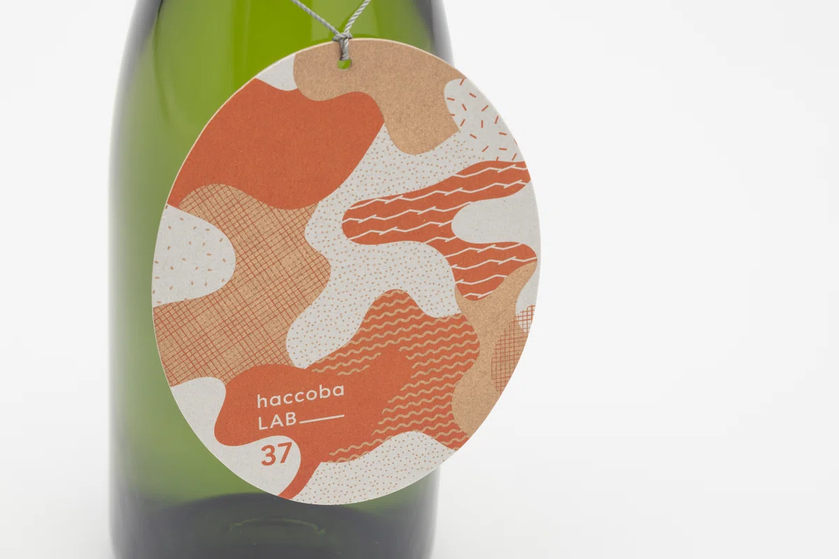 LAB37_Camouflage を楽しむ｜haccoba -Craft Sake Brewery-