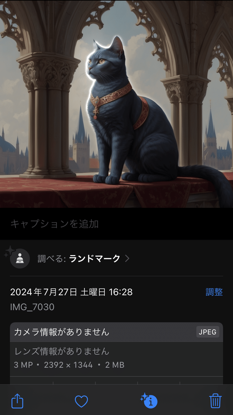 猫の王様、犬の王子で、DALL-EとMidjourneyとLeonard AIの比較｜Trgr / カラストラガラ