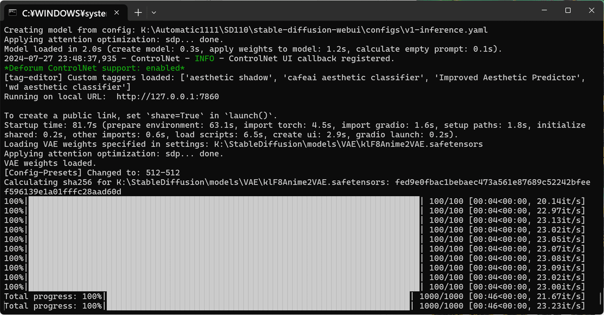 Stable Diffusion WebUI A1111 Ver 1.10.1｜GJL
