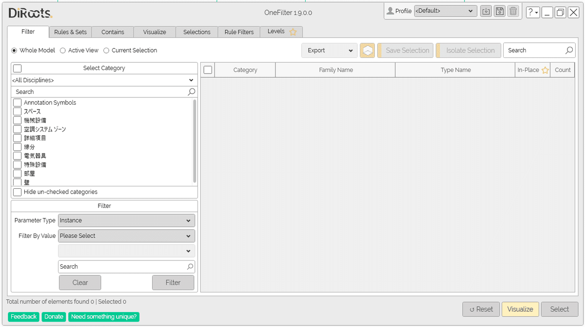 【Revit】DiRoots.one日本語解説｜設備BIM頑張るじーさん