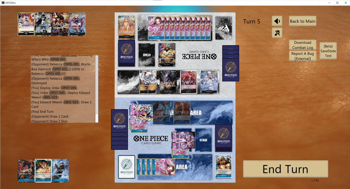 【全文無料】ワンピースカードシミュレータ(OPTCGSim)導入・日本語化・パラレル化・操作方法解説｜ケイト