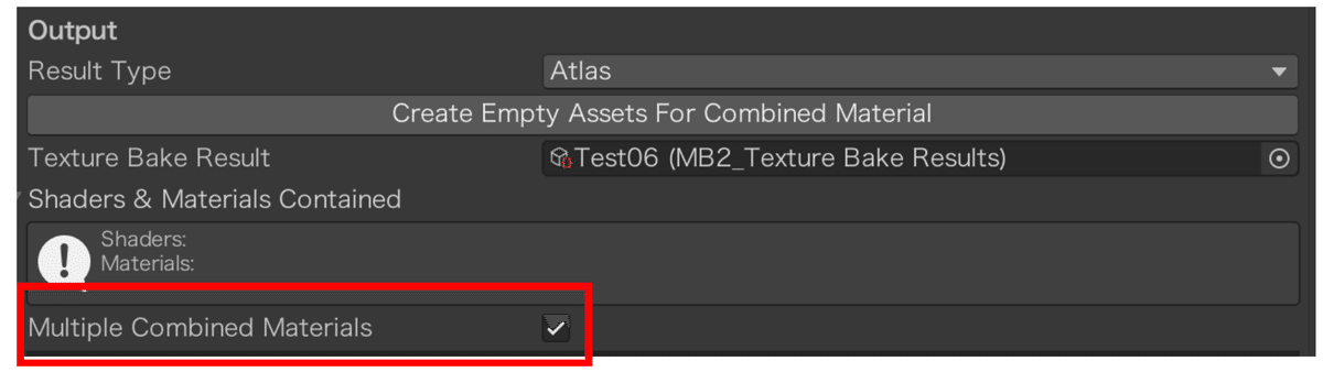 [Unity]Mesh Baker備忘録(マテリアルエラー：ピンク化)｜Zaki_san