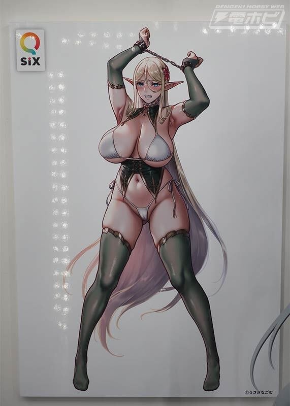 えいてぃ～んは、玉之けだま氏の温泉ルルム、Re岳氏の平凡ちゃん、Q-Sixは『黄昏の娼エルフ』エイレーネ、Mouse Unitは『境界線上のホライゾン』浅間・智【巫女装備】、『ようこそ！スケベ ...