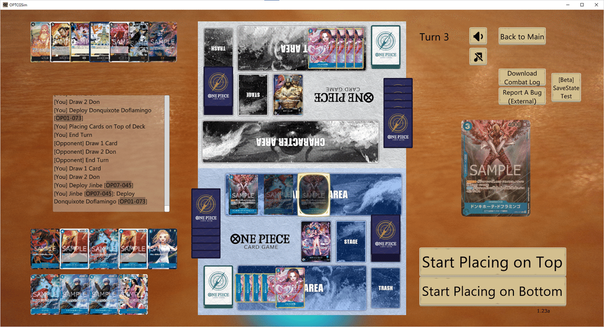 【全文無料】ワンピースカードシミュレータ(OPTCGSim)導入・日本語化・パラレル化・操作方法解説｜ケイト