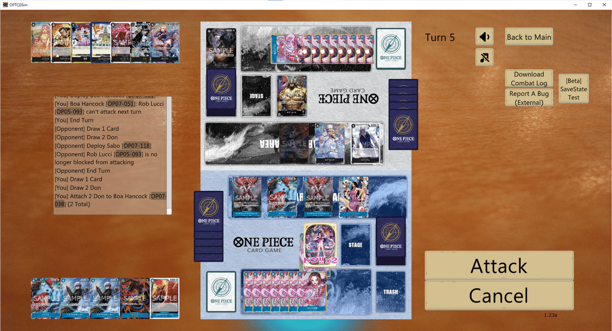 【全文無料】ワンピースカードシミュレータ(OPTCGSim)導入・日本語化・パラレル化・操作方法解説｜ケイト