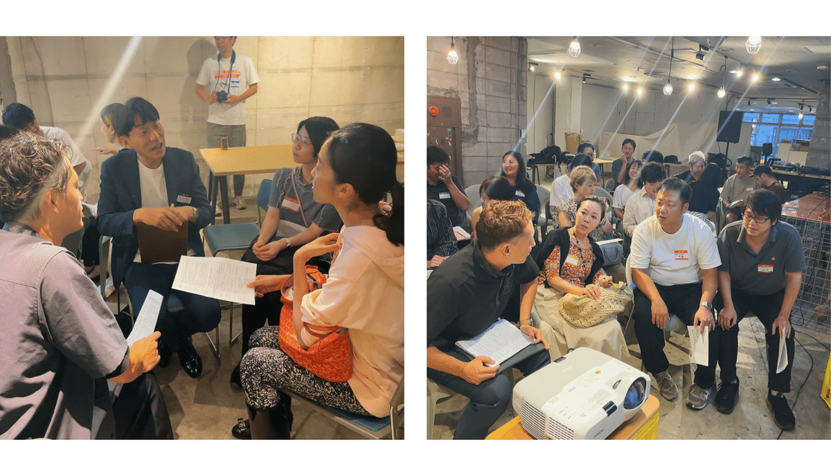 いよいよ始動！2024年度 SETA COLOR キックオフミーティング｜SETA COLOR