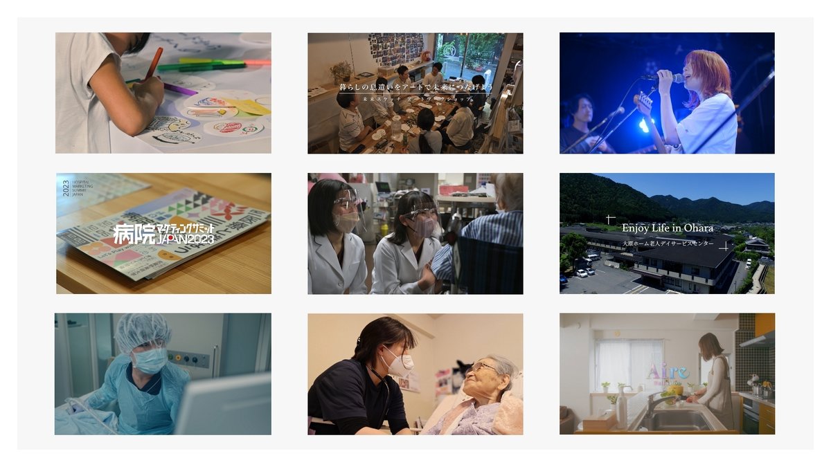 クリエイティブの力で“変化と挑戦”の後押しを｜Oneself Creative合同会社【会社および代表紹介】｜鈴木 徹｜Oneself Creative合同会社 代表