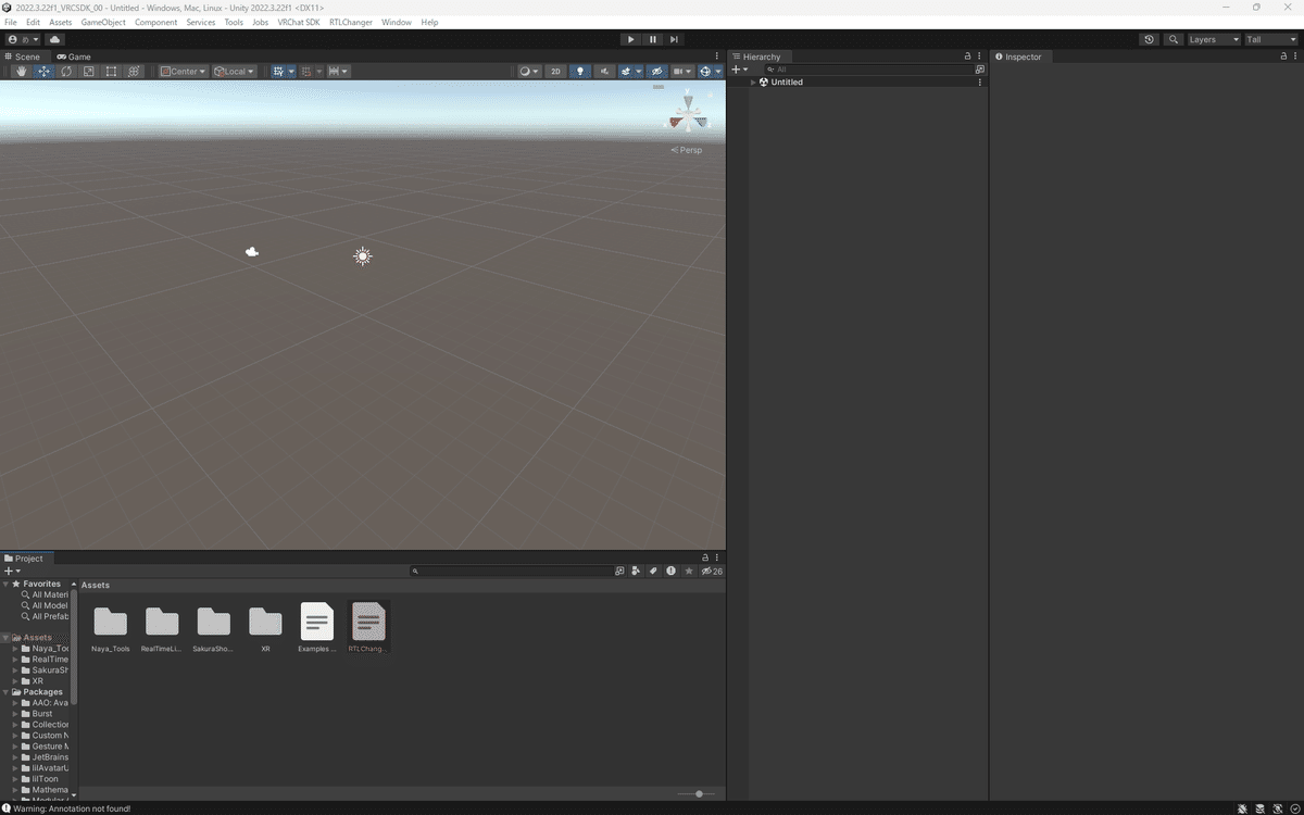 【Unity】2.UnityProject準備【初級編】｜名月院ミア(めいげついんみあ)