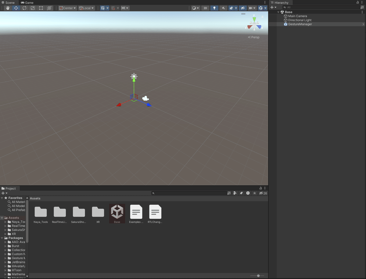 【Unity】2.UnityProject準備【初級編】｜名月院ミア(めいげついんみあ)