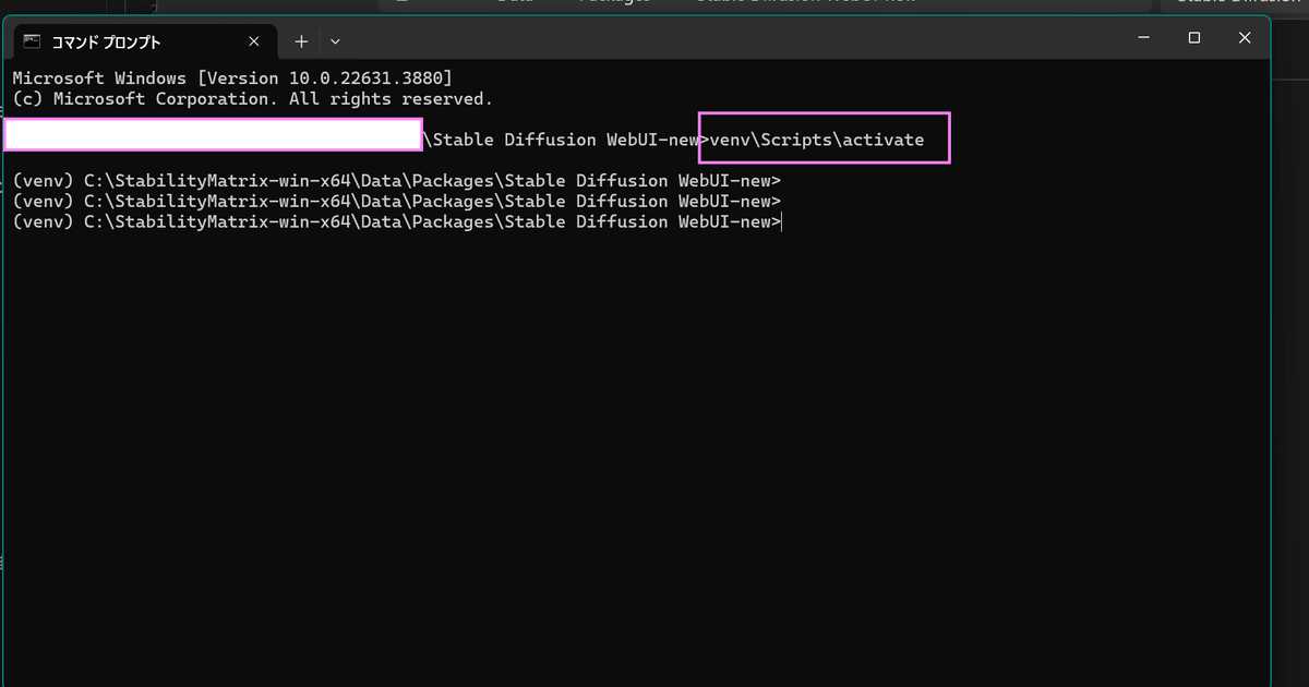 【① SD WebUI × SD3 で神絵師に 】計2万文字／ Automatic1111 ver.1.10で画像生成が激変 ️パフォーマンス ...