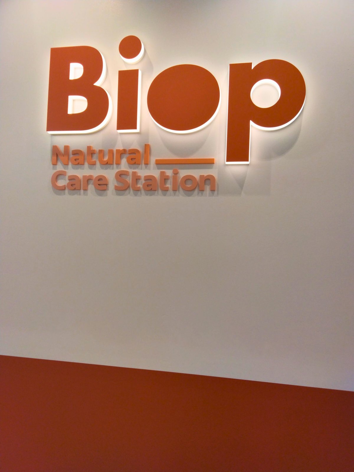 新宿に行ったらBiopへ｜ゆゆ｜毎日note更新