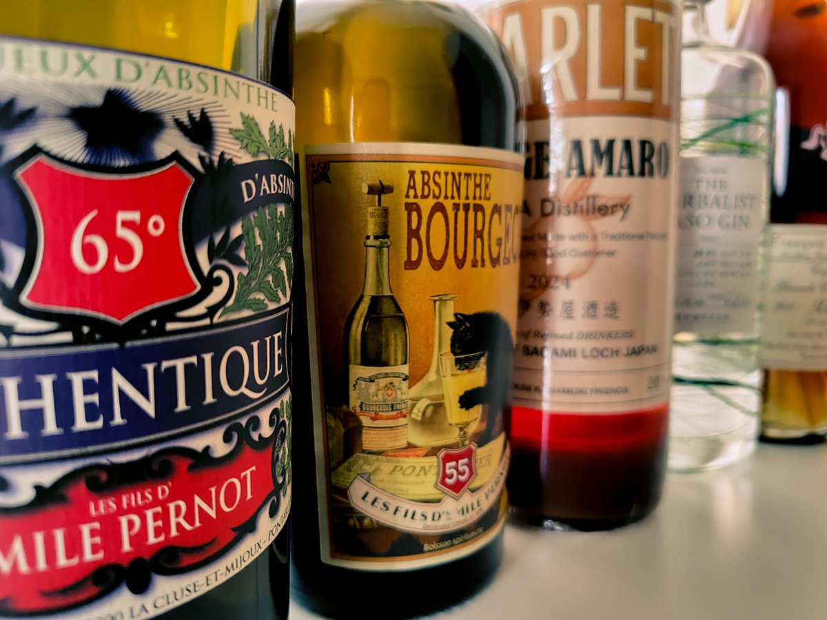 『酒が薬で、薬が酒で/キャンパー・イングリッシュ』 読了｜Hiro Oaks / 日々の雑感