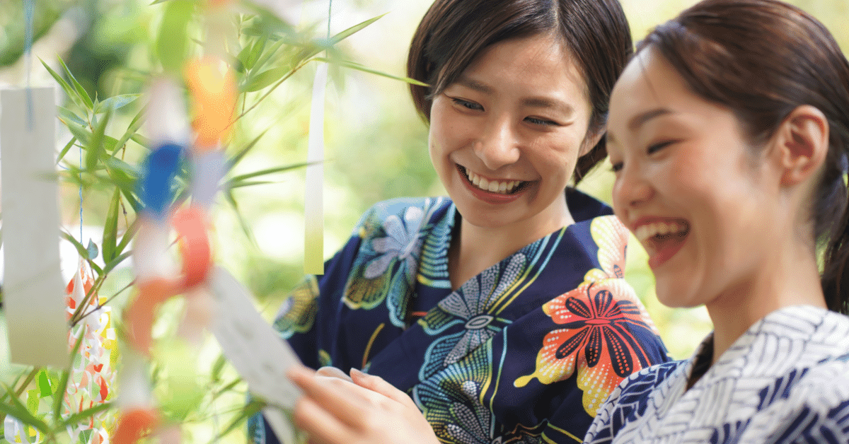 Discover Japan's Tanabata Festivals: History, Culture, and Celebrations ...