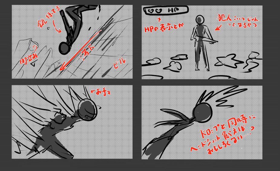 「Digital Drug」が出来るまで｜IRoHa / いろは