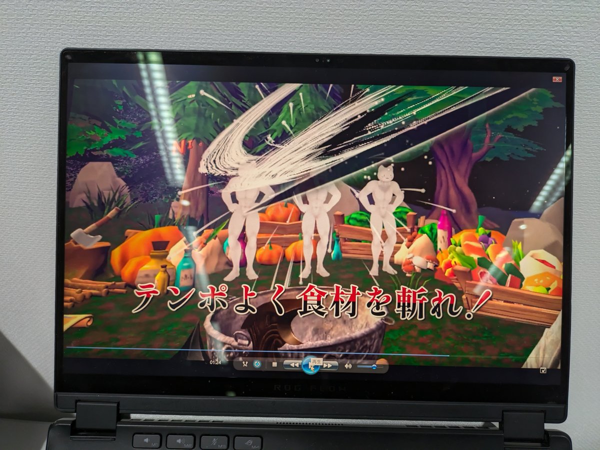 XR Kaigi Hub in福岡参加レポート｜Nia