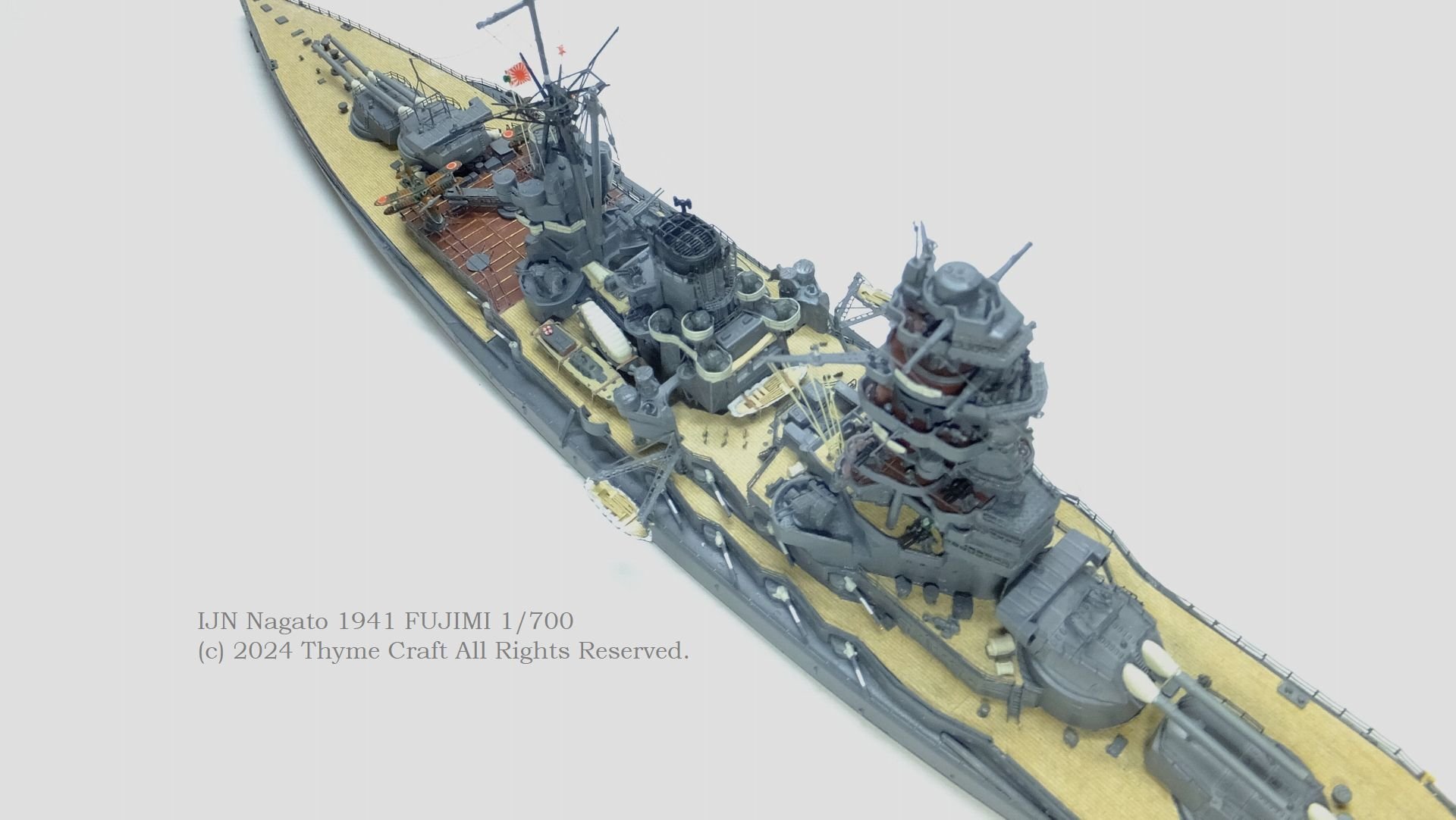 IJN Nagato 1941 日本海軍戦艦 長門(Fujimi 1/700 waterline kit IJN Nagato 1941 日本海軍戦艦 長門(Fujimi 1/700 waterline kit