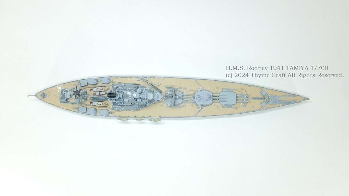 H.M.S. Rodney 1941 英国海軍戦艦ロドネイ (Tamiya 1/700 waterline kit)｜タイムクラフト造船所
