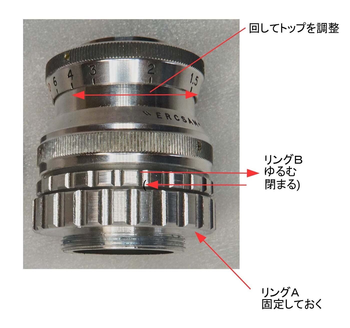 オールドレンズのマウント改造 Som Berthiot Cinor 35mm F3.5 オールドレンズのマウント改造 Som Berthiot Cinor 35mm F3.5