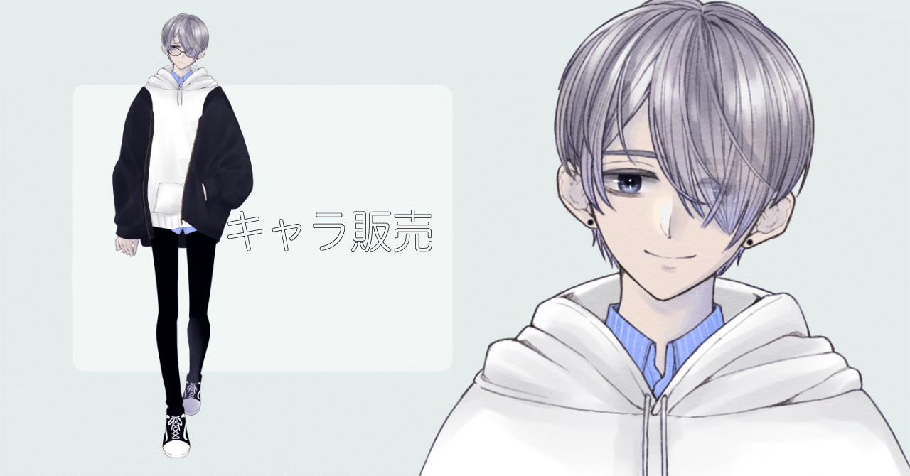 キャラ販売￤優しく穏やかそうなひと｜saki_813