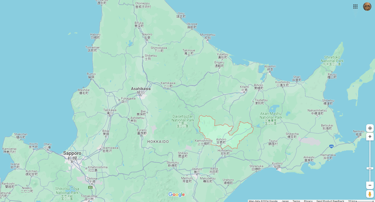 Ashoro Museum of Paleontology 足寄動物化石博物館｜Ռոշանակ (Roshanak, 𐎼𐎧𐏁𐎴)