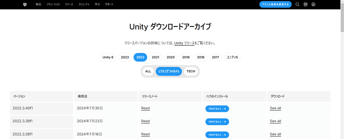 VRCアバターアップロードの超初級備忘録｜TuKumo