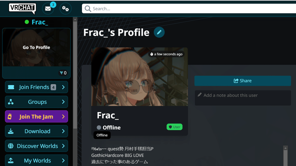VRCアバターアップロードの超初級備忘録｜TuKumo