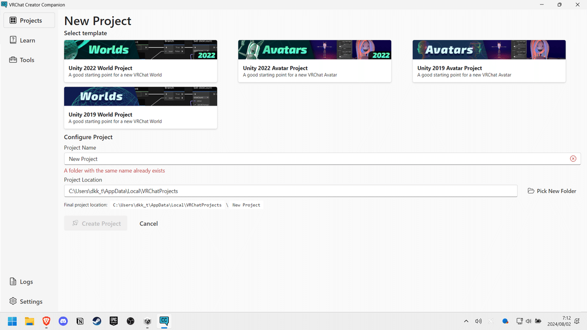 VRCアバターアップロードの超初級備忘録｜TuKumo