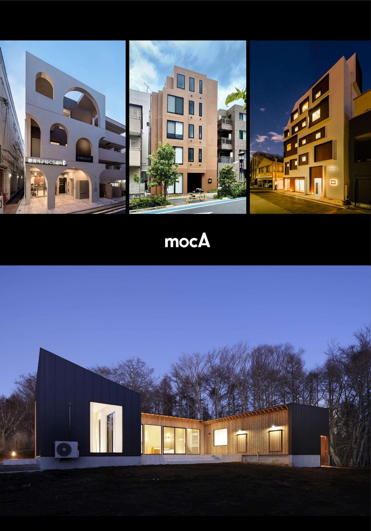 設計事務所 mocA について｜mocA