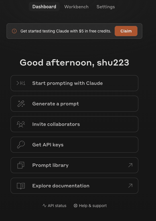 Anthropic Consoleのプロンプト生成機能を試す｜shu223