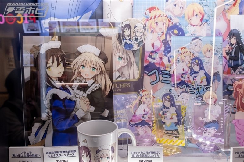 夏コミケ（C104）KADOKAWAブース販売商品の一部やセクシーな水着姿の美少女フィギュアがアキKADOで展示！｜電撃ホビーウェブ note臨時出張所