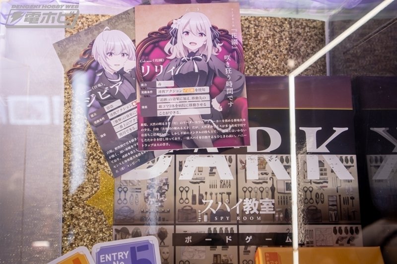 夏コミケ（C104）KADOKAWAブース販売商品の一部やセクシーな水着姿の美少女フィギュアがアキKADOで展示！｜電撃ホビーウェブ note臨時出張所