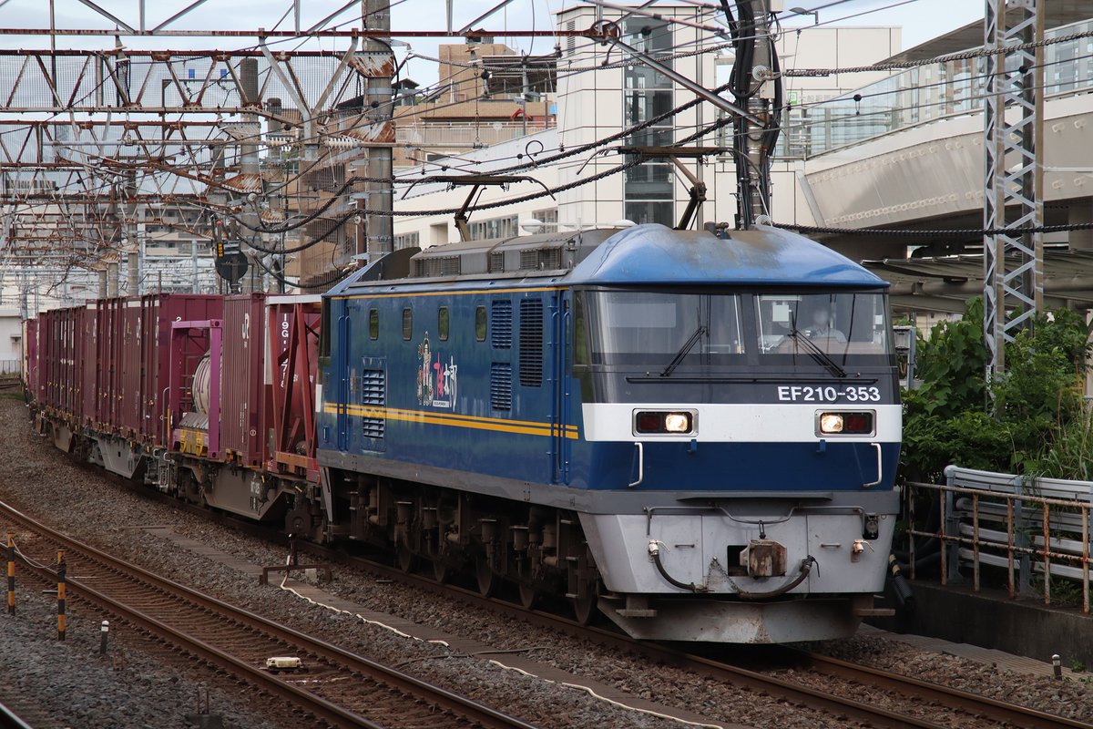 朝の大船で貨物撮影大会｜waterFlea