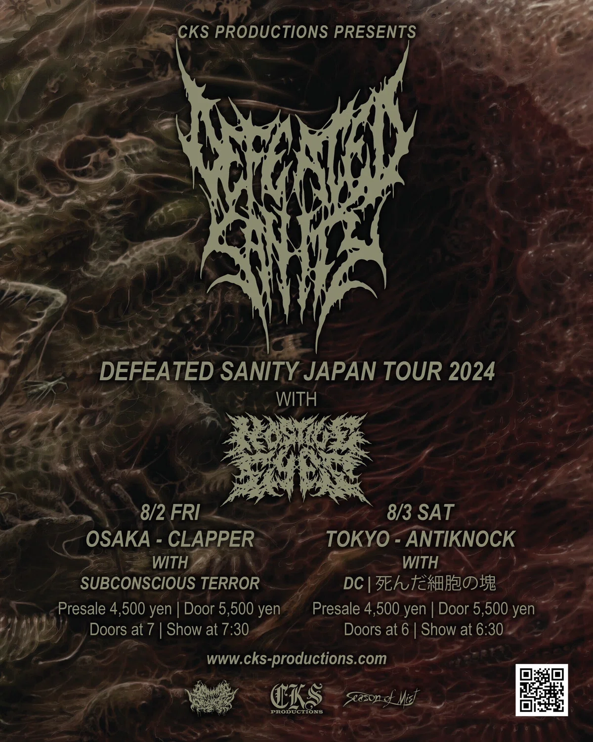 DEFEATED SANITYのライブに行ってきました。｜unyochon