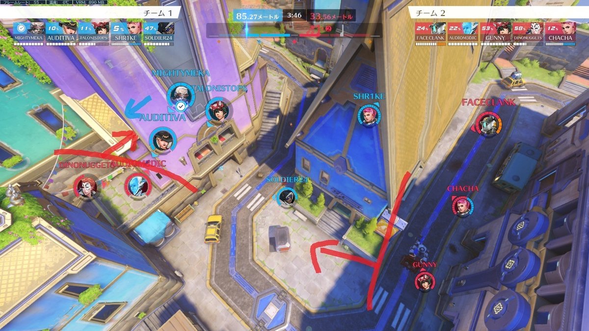 【OW2：コラム】6vs6と、『タンク』不足の現状と。｜Yam-C