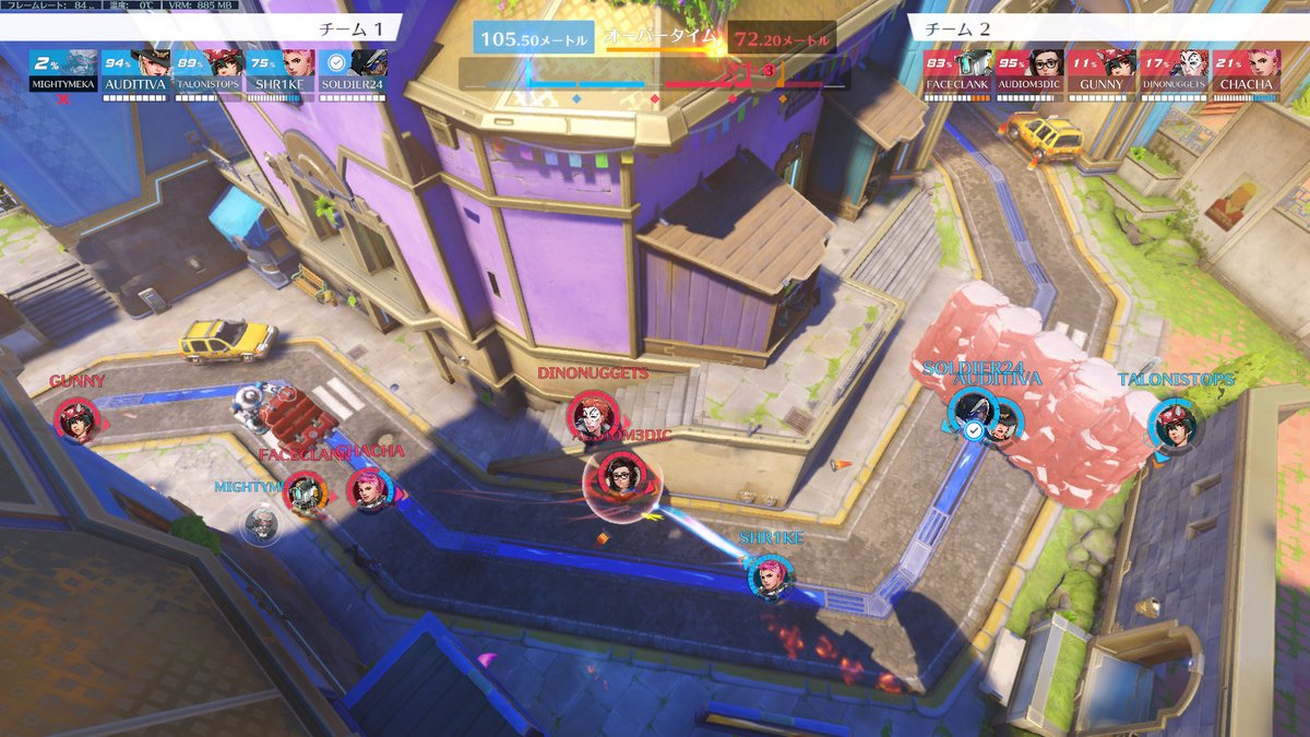 【OW2：コラム】6vs6と、『タンク』不足の現状と。｜Yam-C