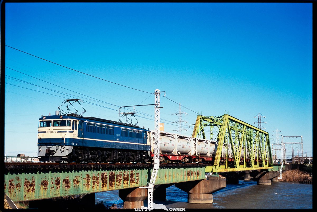 東芝府中事業所のEF65-535｜UnderTree Creative