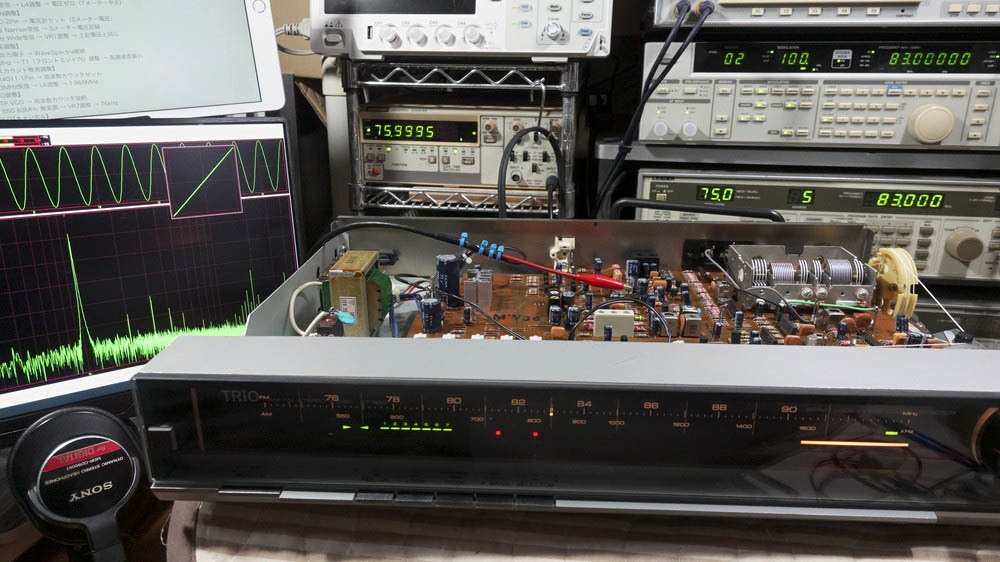 TRiO KT-990 修理調整記録11｜BLUESS Laboratory