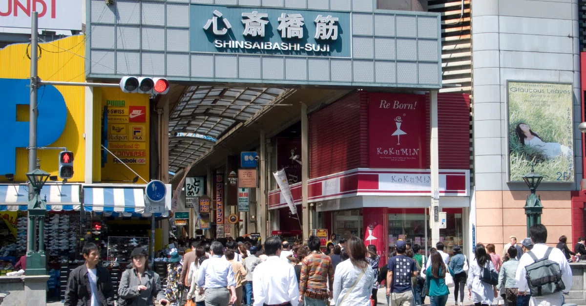 Shop Till You Drop: Your Ultimate Guide to Summer Sales in Japan's ...