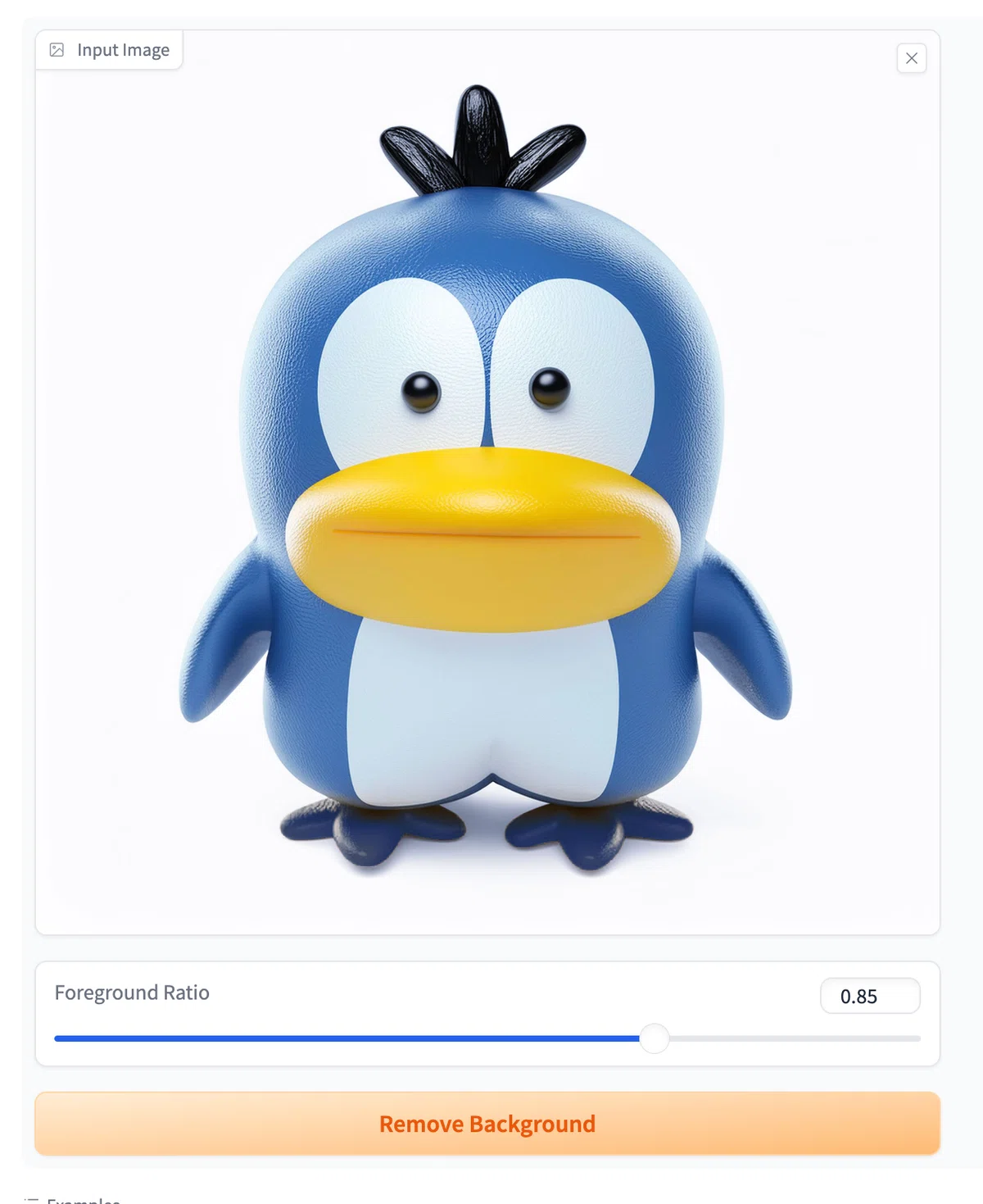 Stable Fast 3Dで画像から3Dアセットを生成｜アシカガコウジ | コージ次長