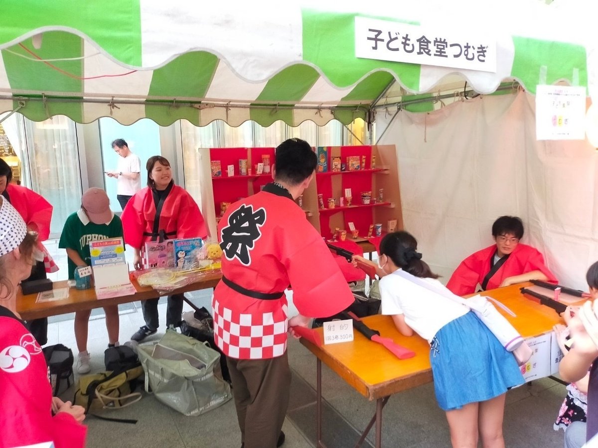 Re:Frame夏祭り〜総括〜｜NPO法人 ReFrame