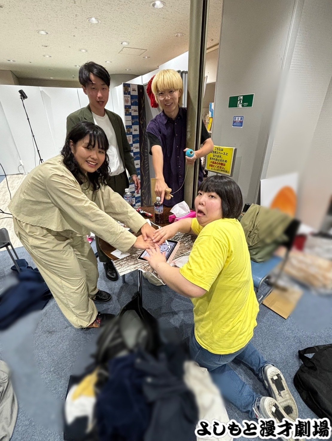 第206回目「Kakeru翔GPの出番前後の楽屋の様子」🔎」｜よしもと漫才劇場